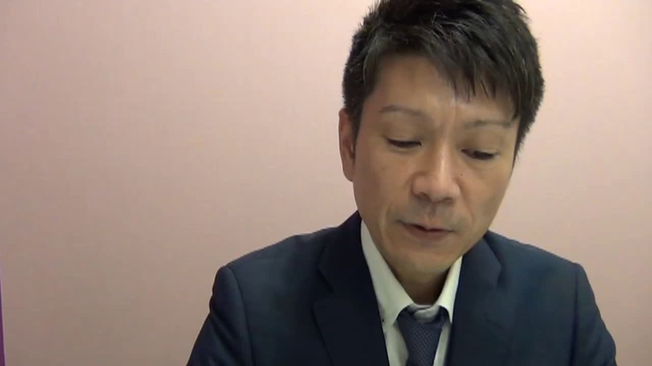 Watch houjin (1) | Streamable