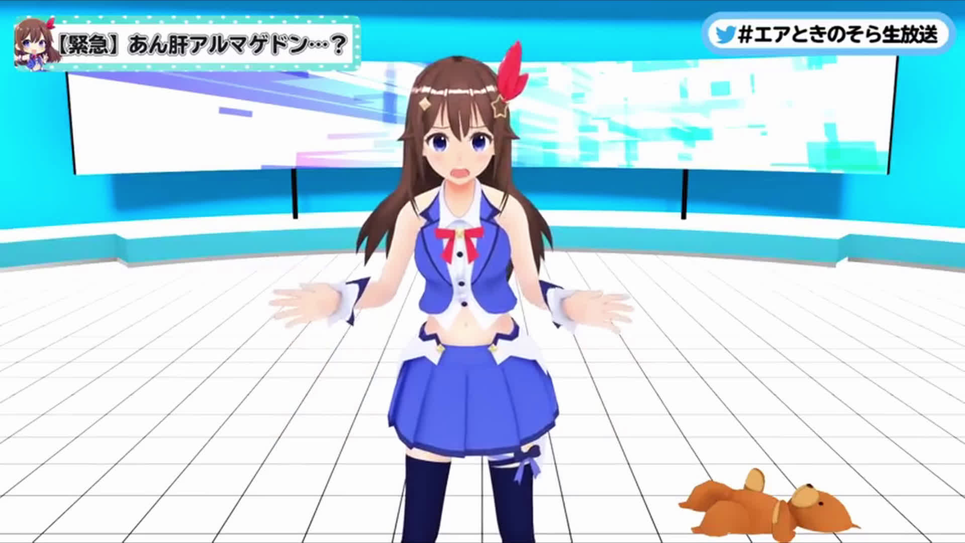 Watch Ankimo Stops an Asteroid Collision | Streamable