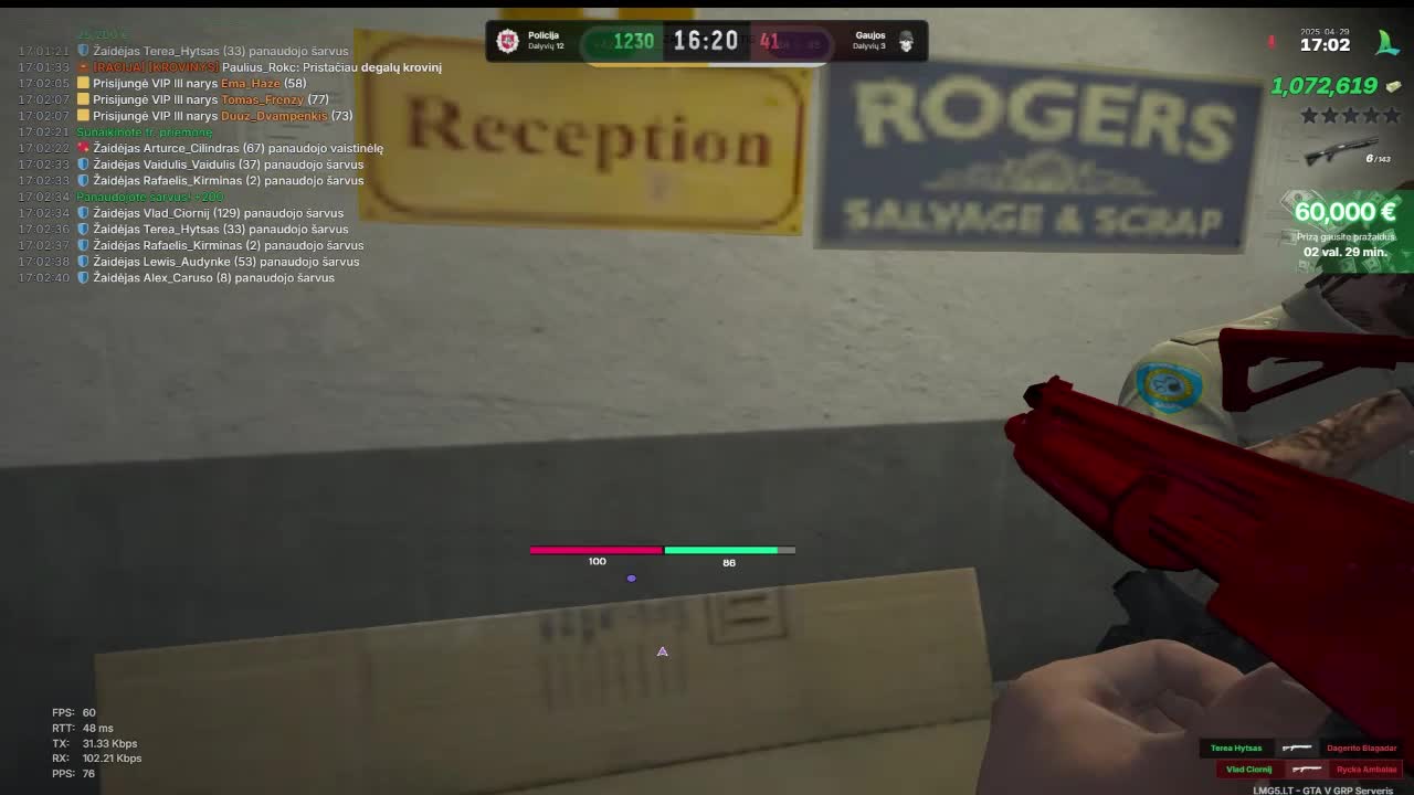 Watch pov2 | Streamable