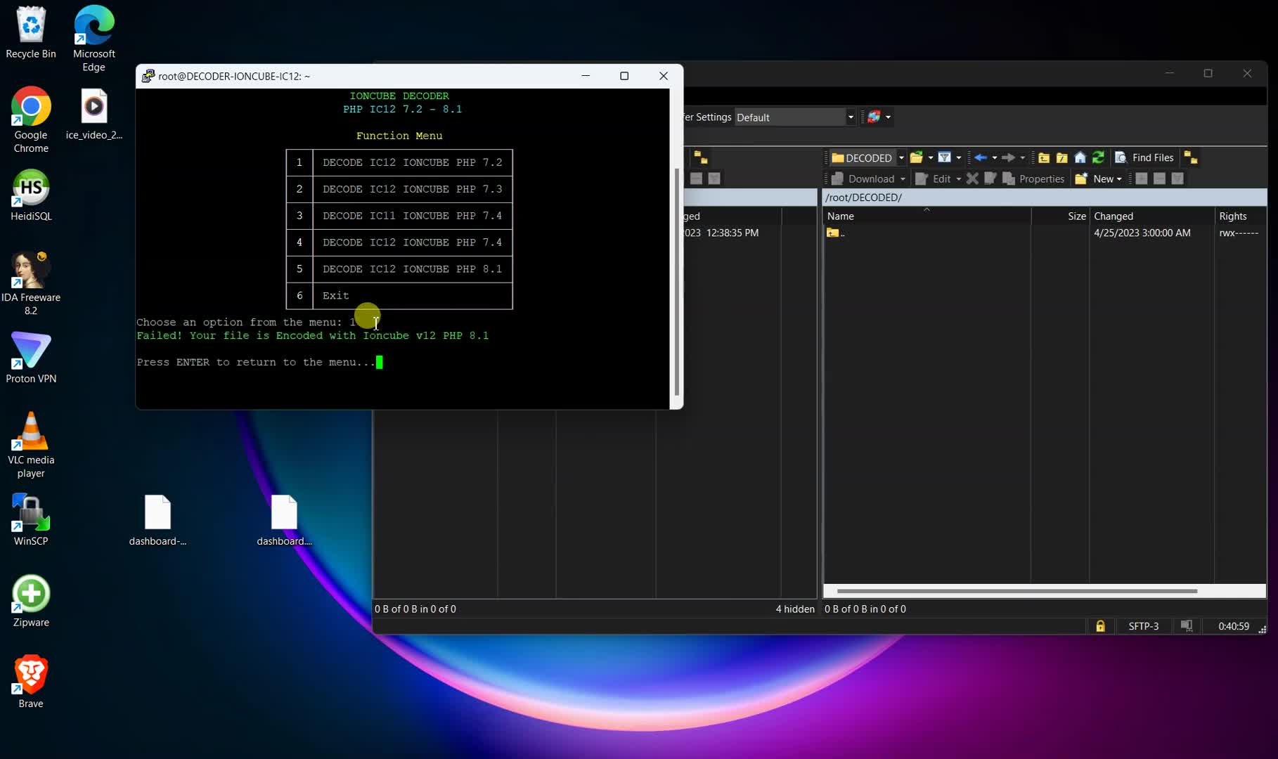 Watch Dezender PHP 8.1 by SlaSerX | Streamable