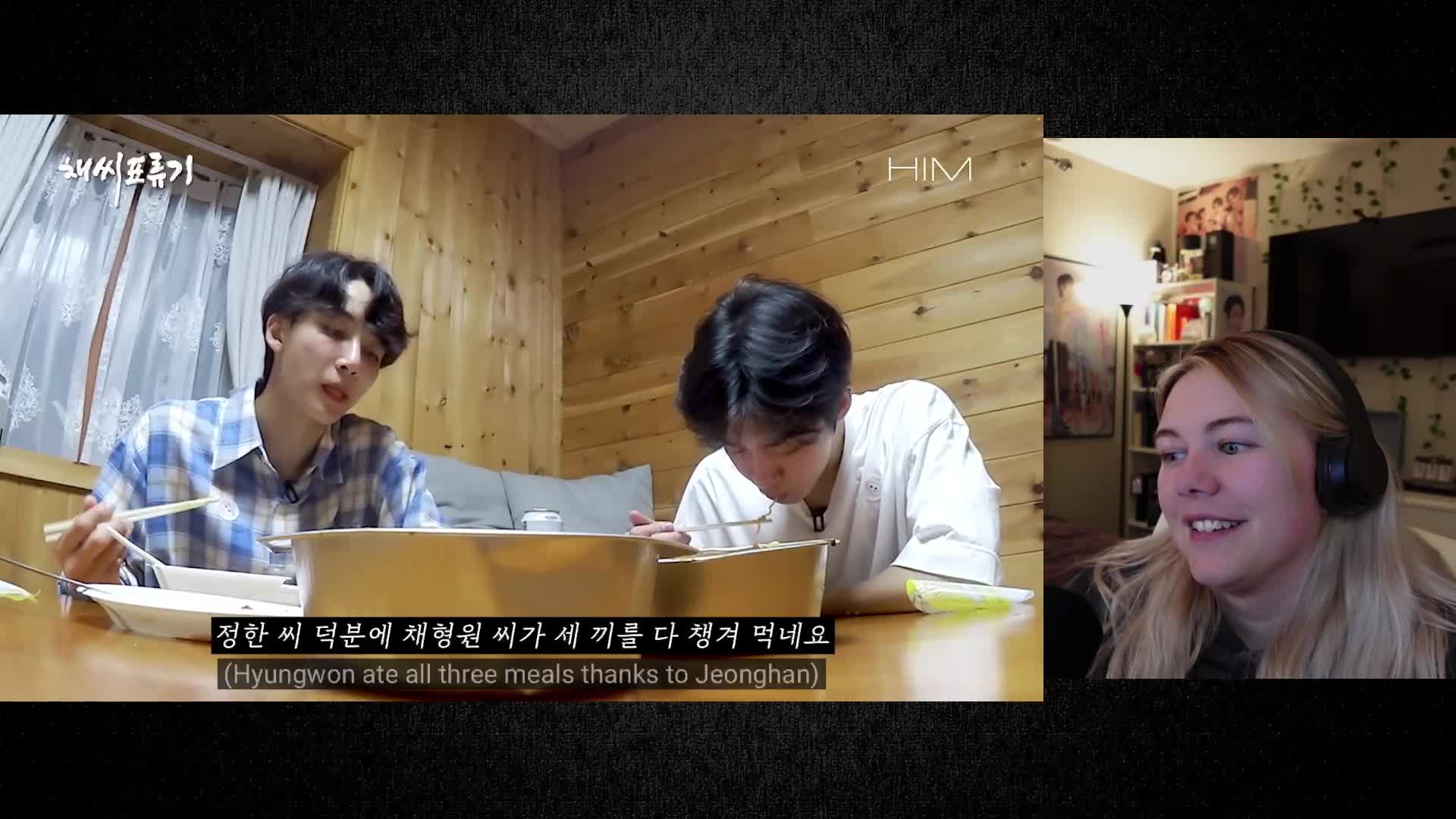 Watch Life w/o a Plan w/ Jeonghan pt.2 | Streamable