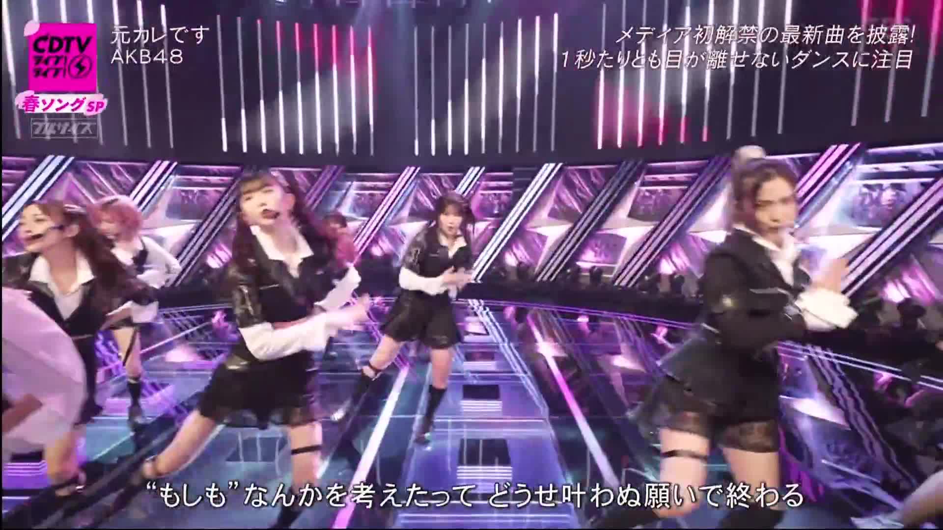 AKB48 59th single