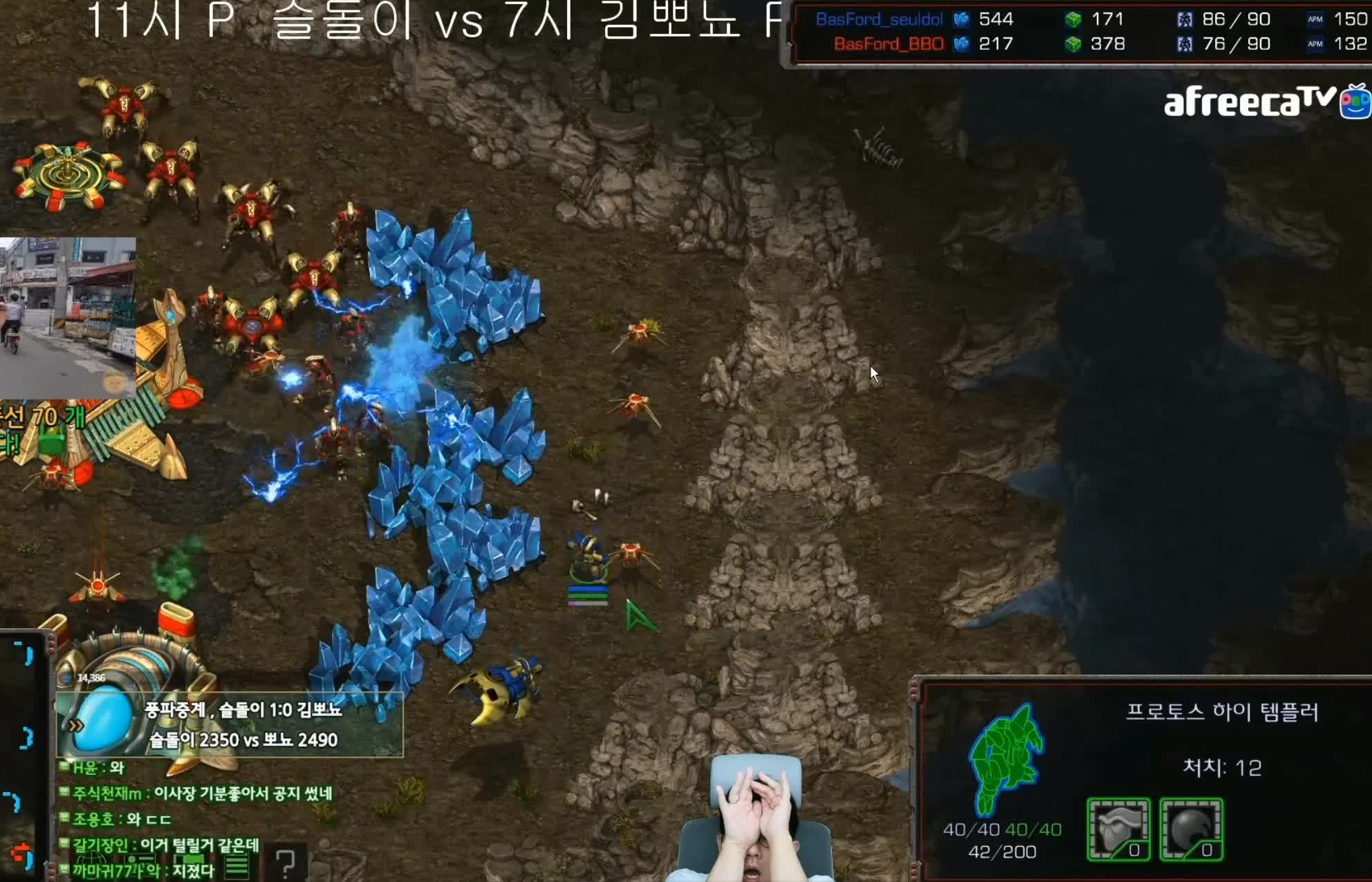 녹화_2022_06_29_23_09_58_579