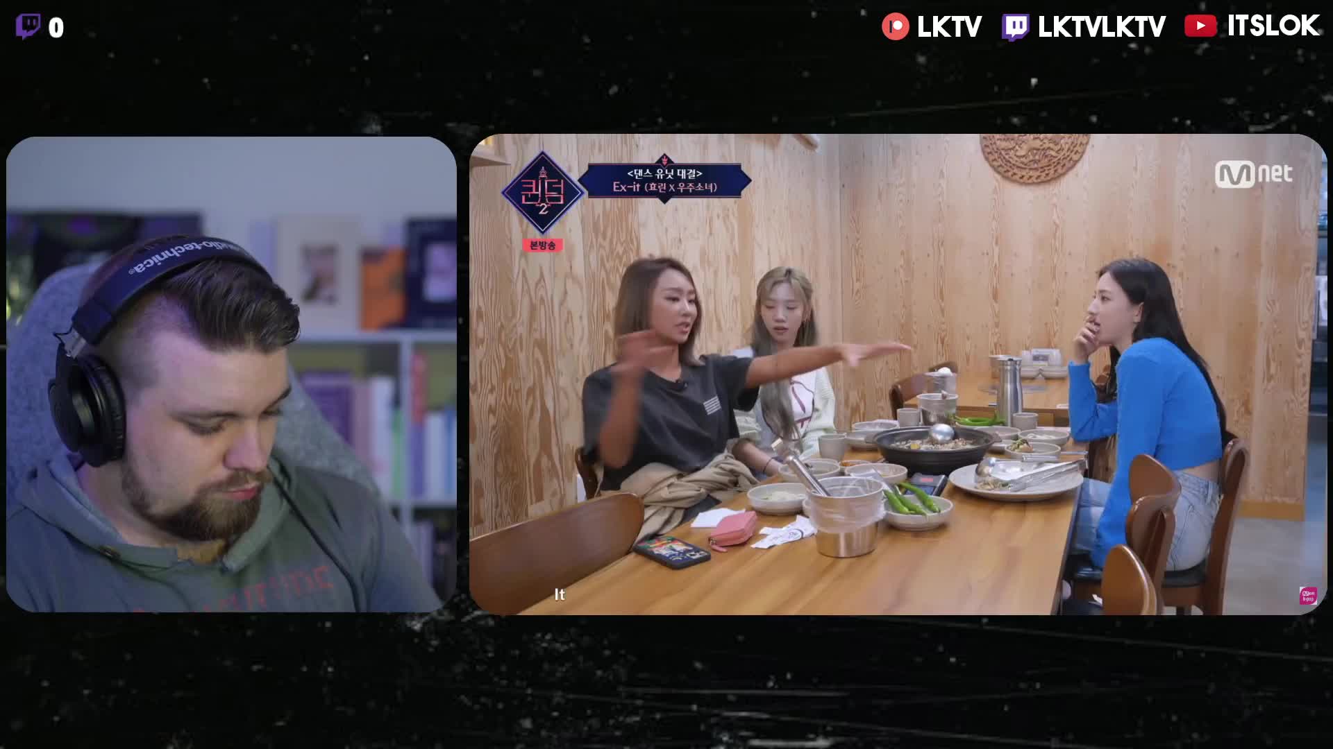 Watch Queendom 2 Episode 007 | Streamable