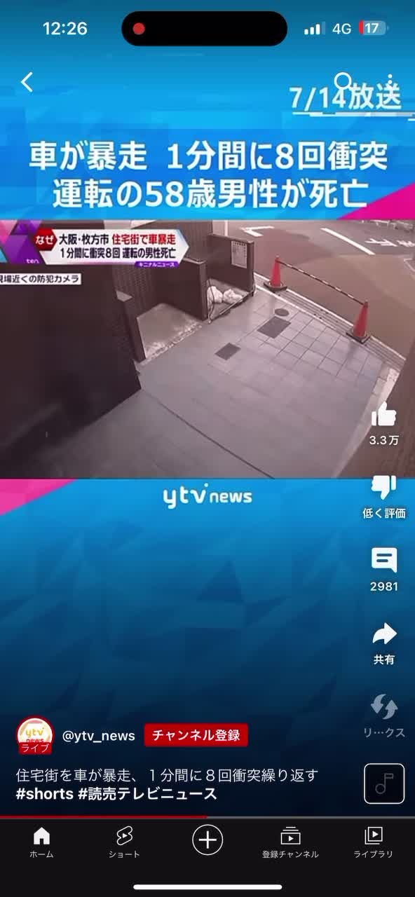 Watch h78nvy | Streamable