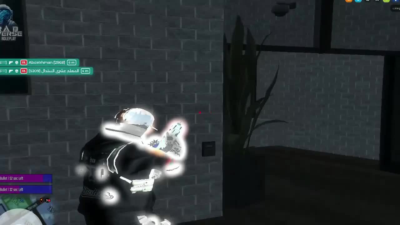 Watch Hu & Arab | Streamable