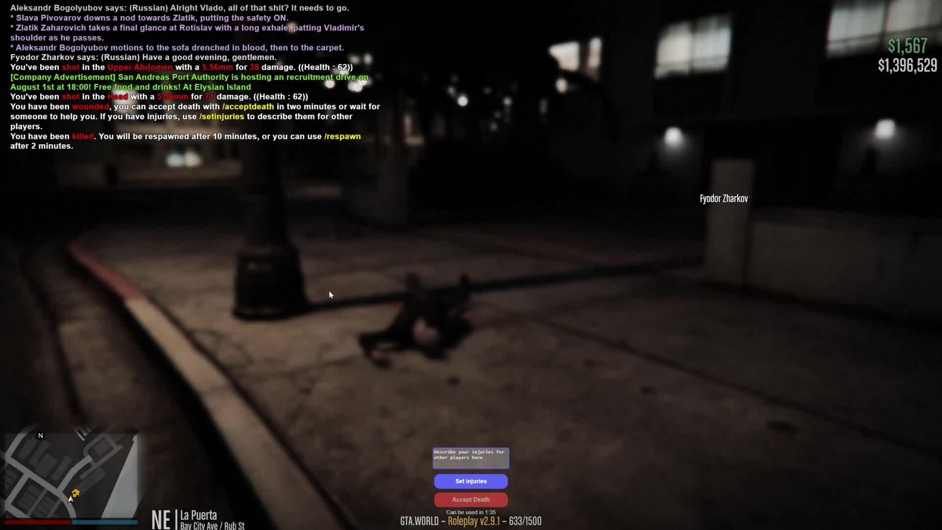 Watch Uh oh | Streamable