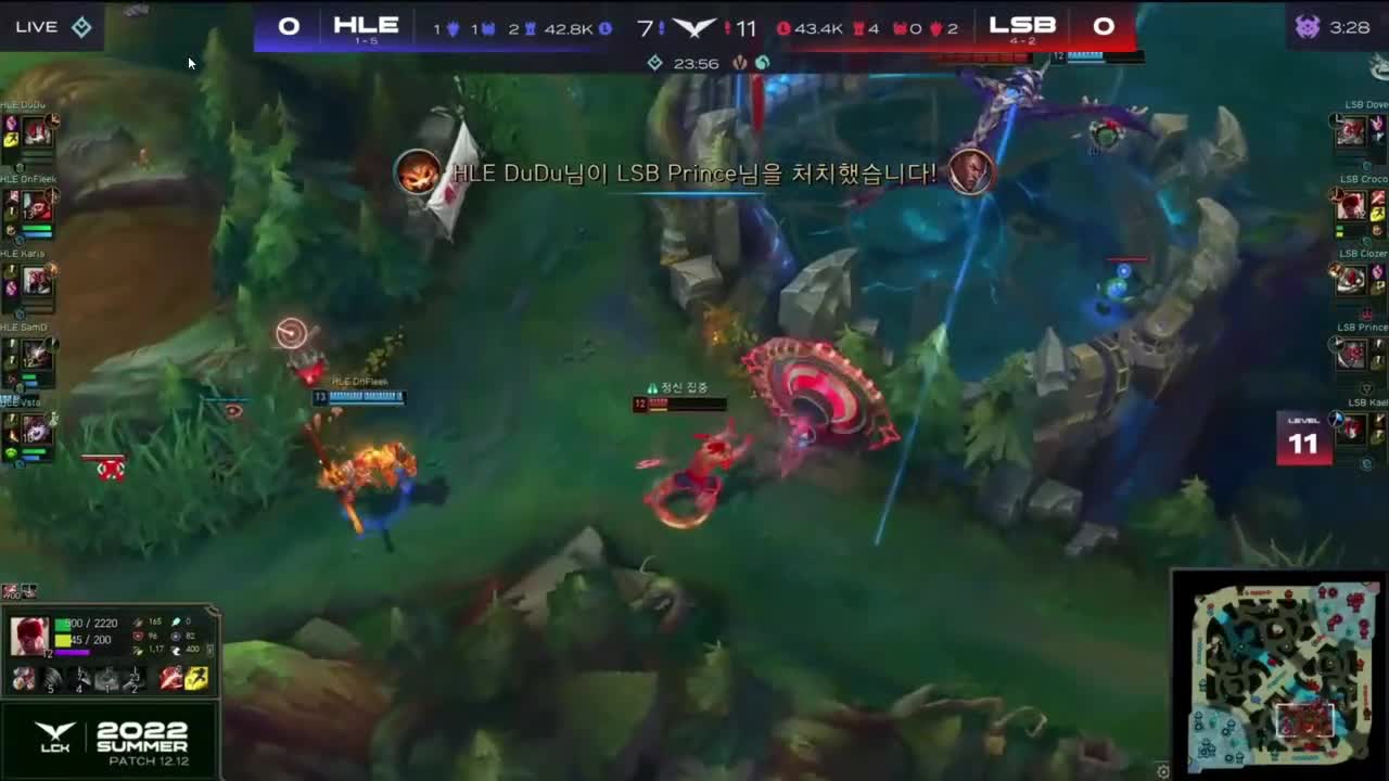 (6) 2022 LCK 서머 스플릿 _ DK vs DRX - HLE vs LSB - Twitch - Chrome 2022-07-07 21-24-23