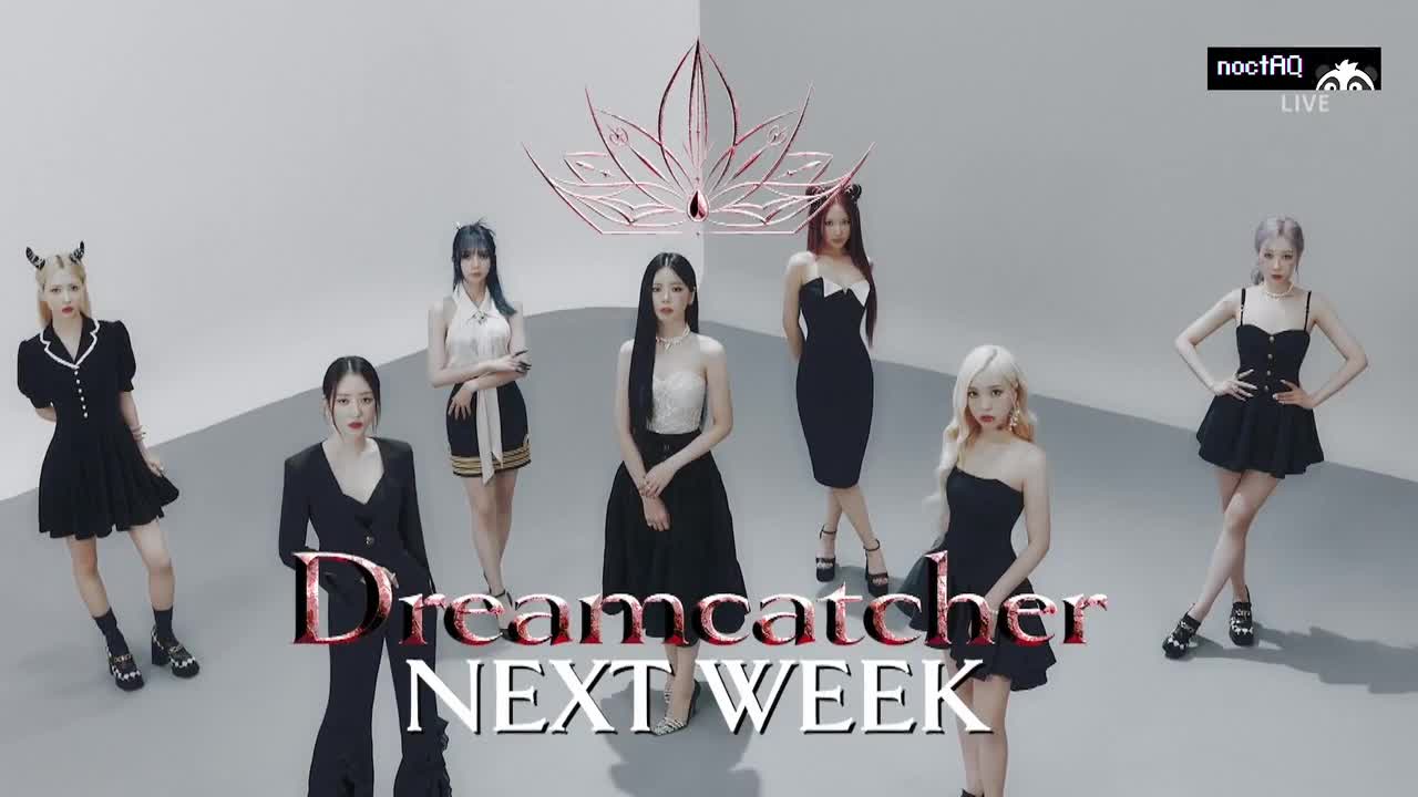 DC OOTD Inkigayo Next Week Preview (231119 IKGY)