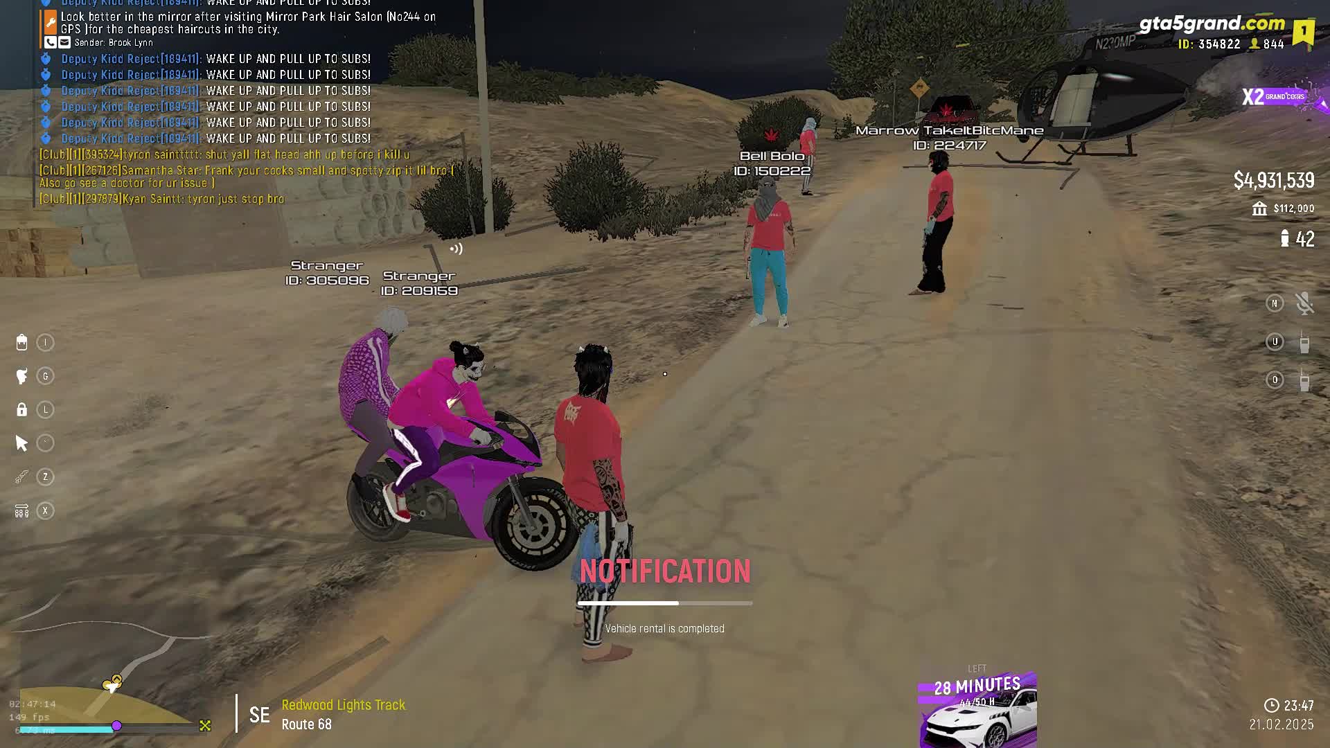 Watch bot | Streamable