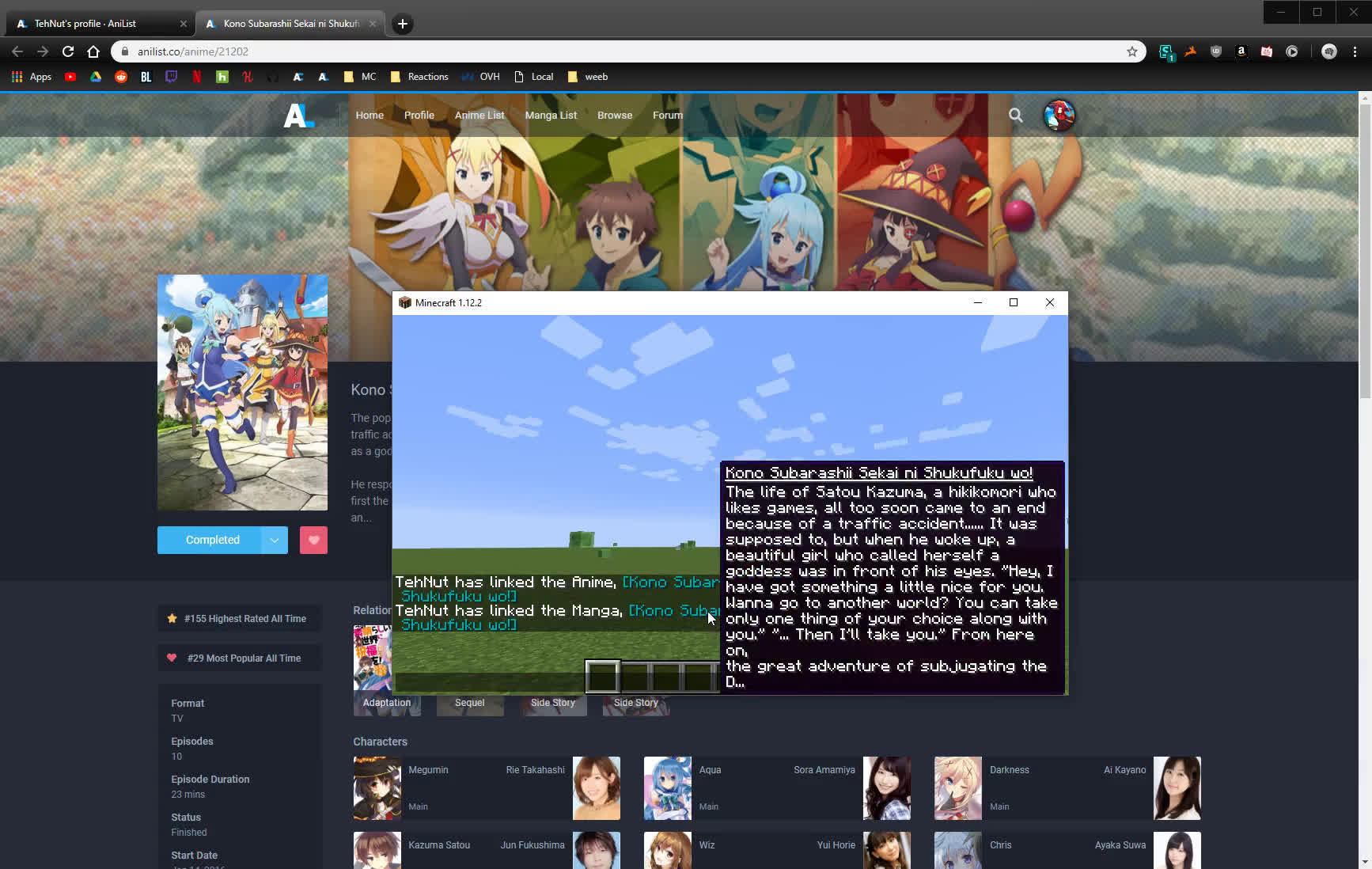 Watch AniLink Demonstration | Streamable