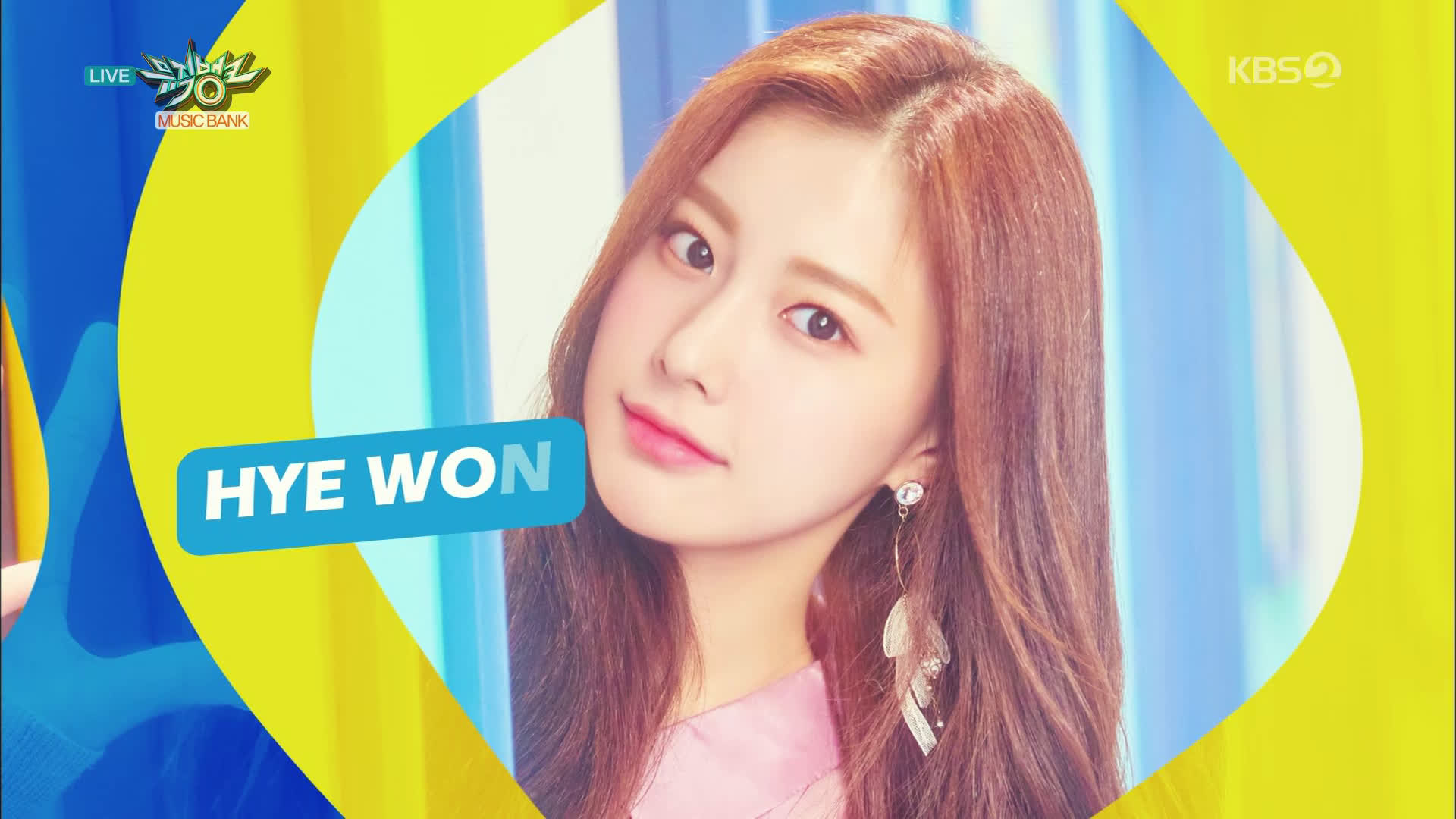 181026 KBS2 뮤직뱅크 E952 NEXT WEEK (아이즈원)