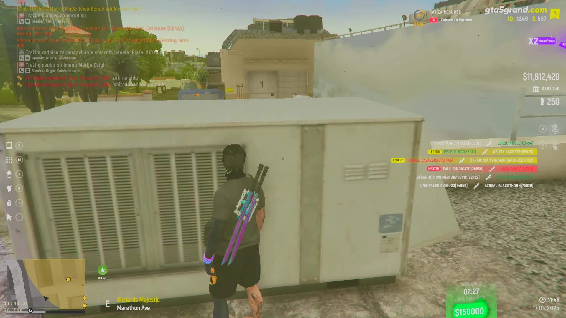 Watch 2 | Streamable