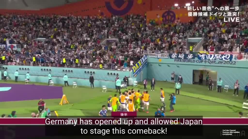 Watch Japanese commentary for Japan's winning goal Vs Germany [Subtitled] | Streamable
