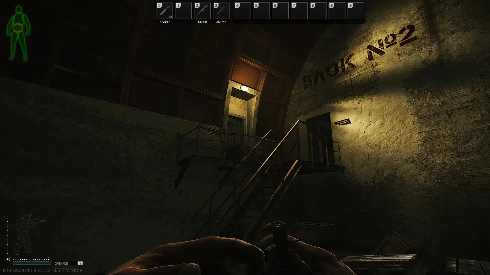 Watch Escape From Tarkov 2024.02.12 - 18.07.57.24.DVR_Trim | Streamable