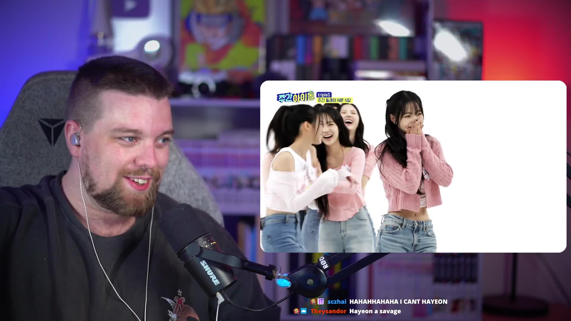 Watch Weekly Idol tripleS Ep. 662 | Streamable