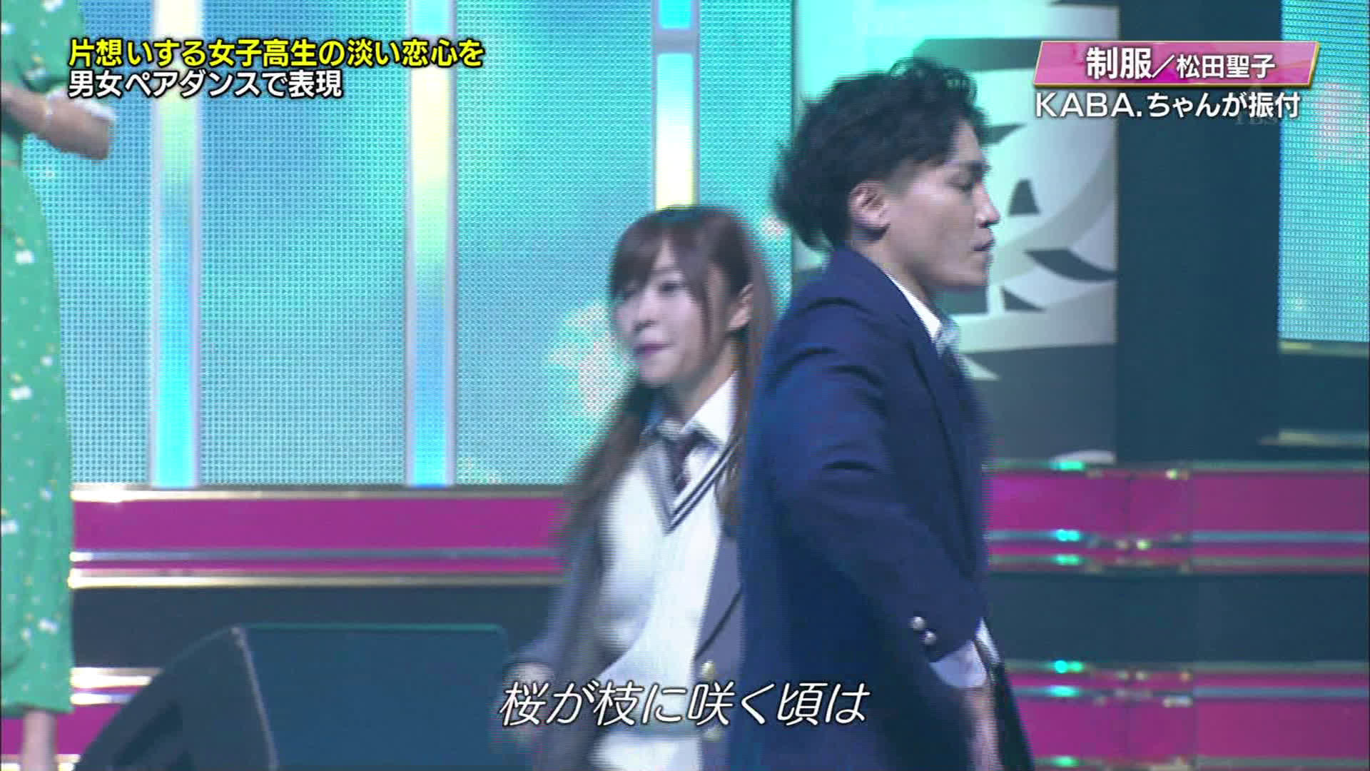 Watch 180329 BENI - 制服 (KABA.ちゃんが振付 AKB48 x 舞祭組 Dance Ver.) @ UTAGE!春の祭典スペシャル | Streamable