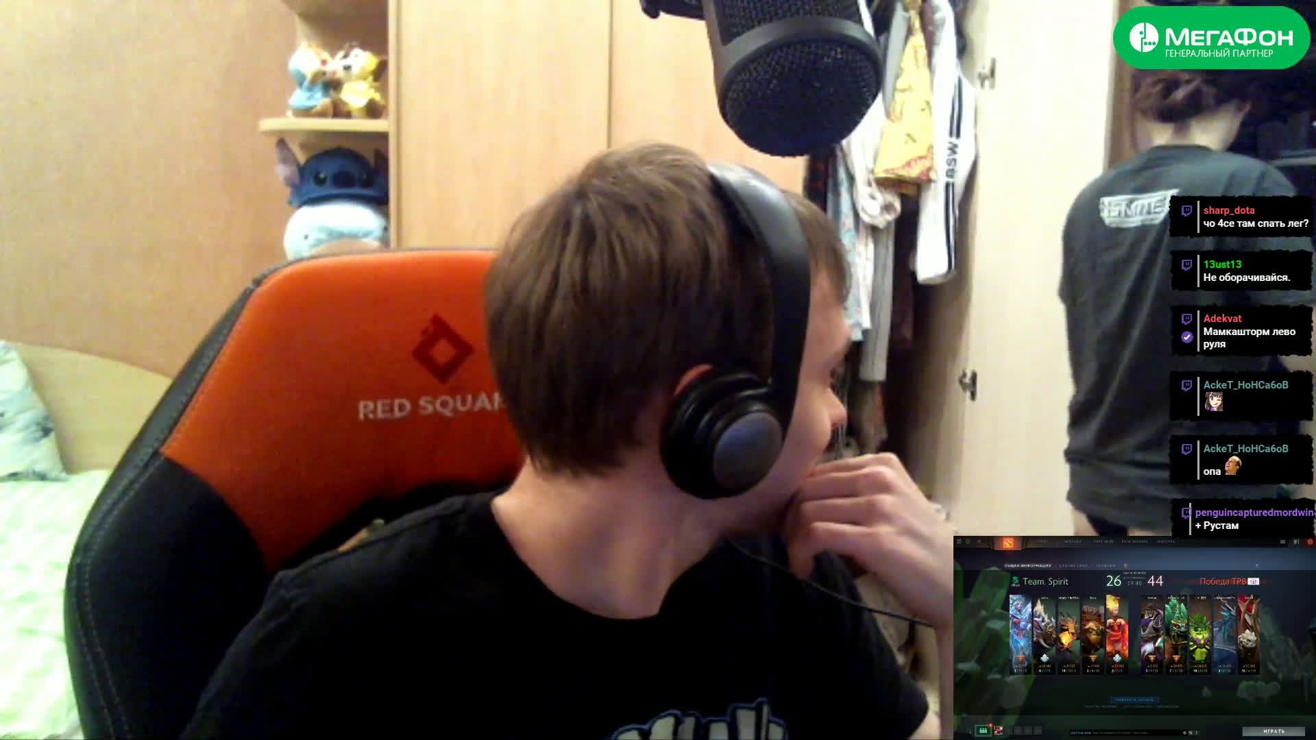 Nice cam KKomrade