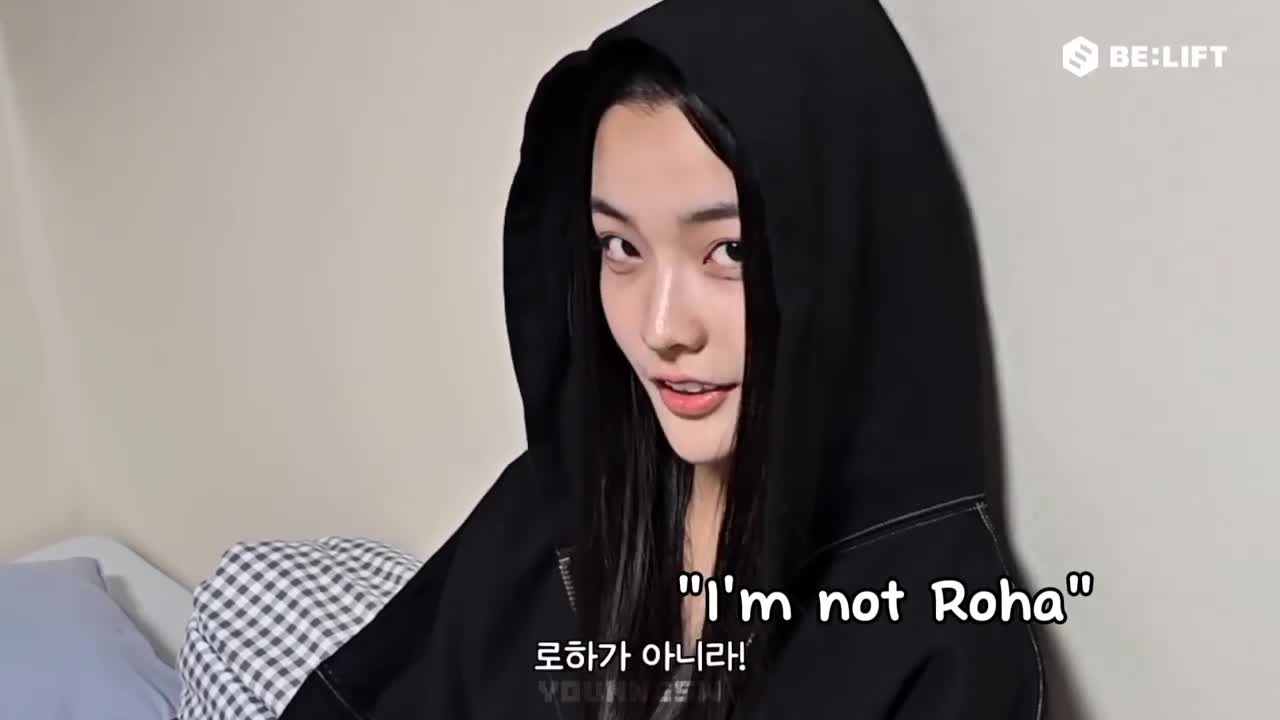 Watch WONHEE'S VLOG *goes wrong* | Streamable