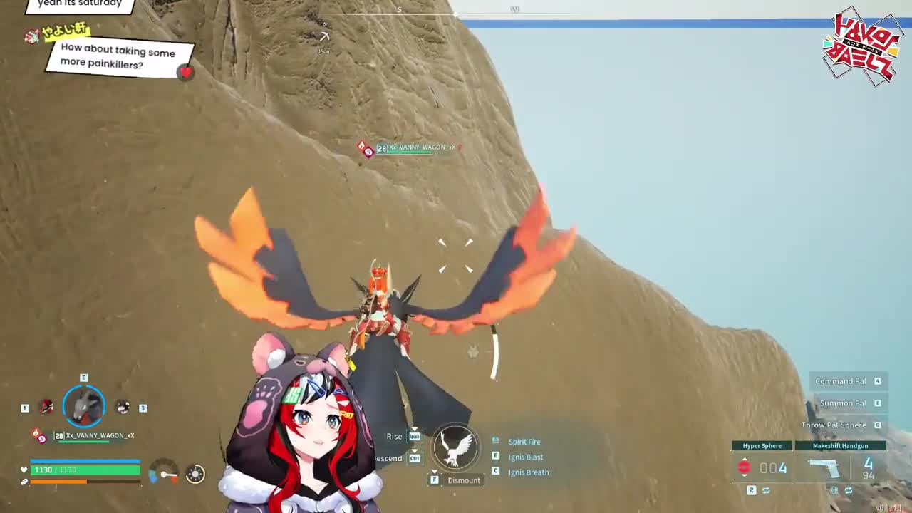 Watch Vicious Blood Moon attack noises | Streamable