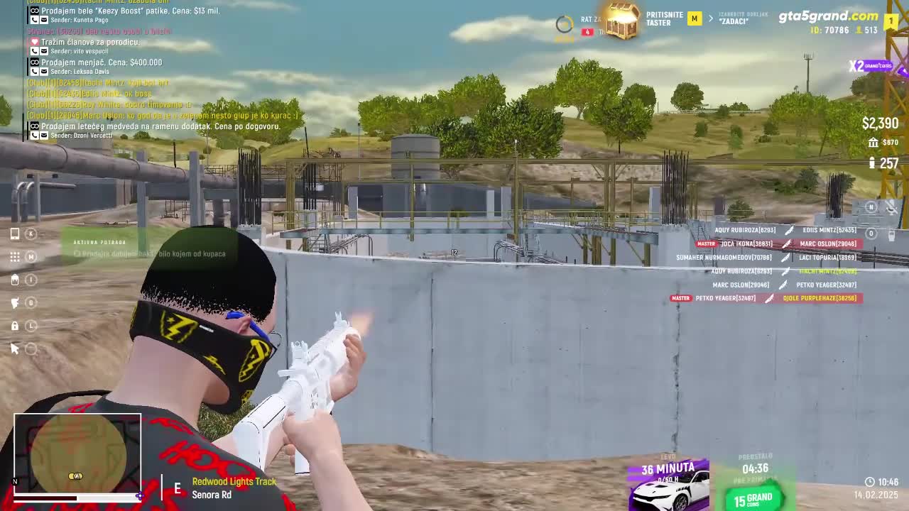 Watch 0214 (1) | Streamable