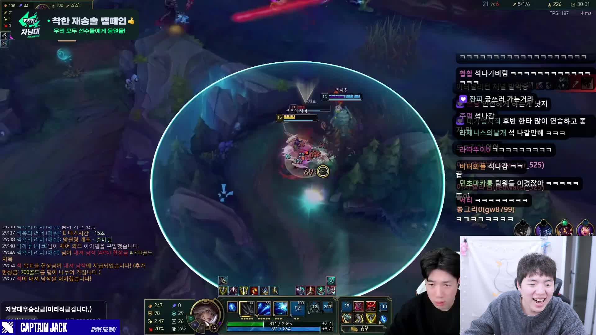 40917412135-offset-988