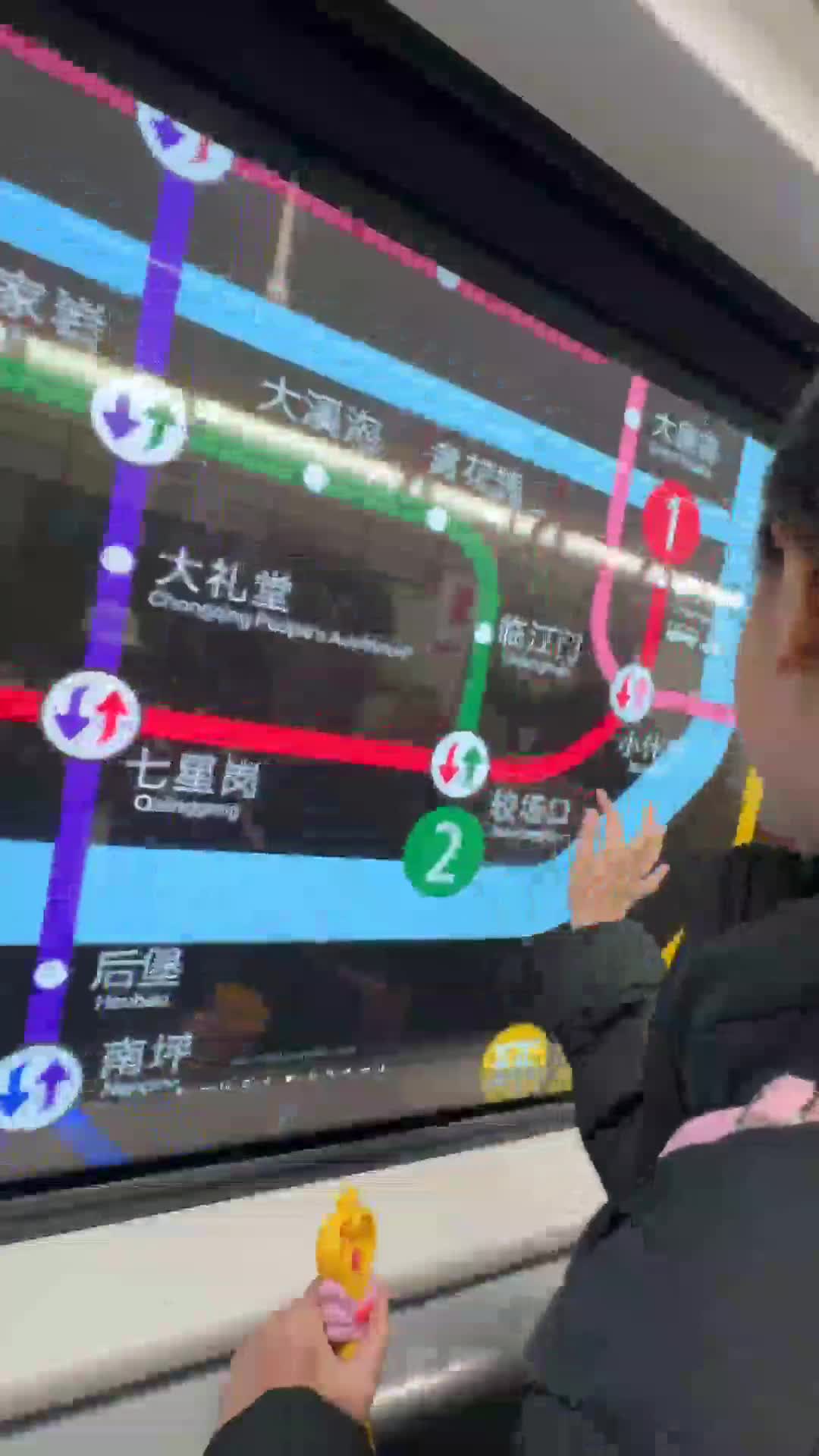 Watch m2-res_1920p | Streamable