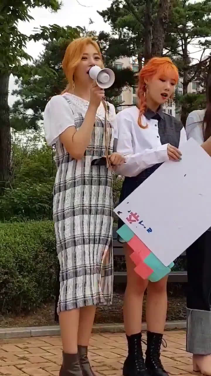 JU SY Bridge Part (180923)