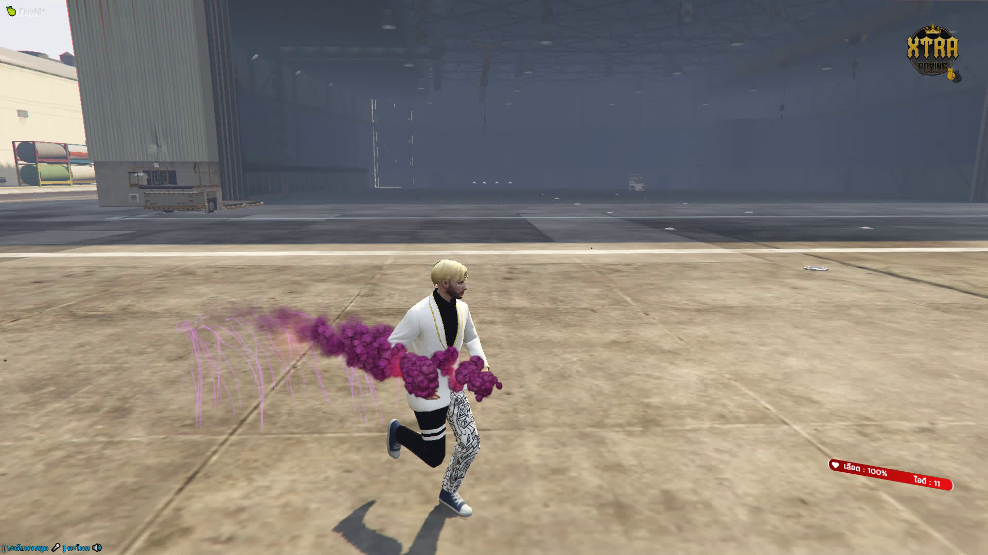 Watch fivem.exe 2021.03.25 - 18.34.14.09 | Streamable