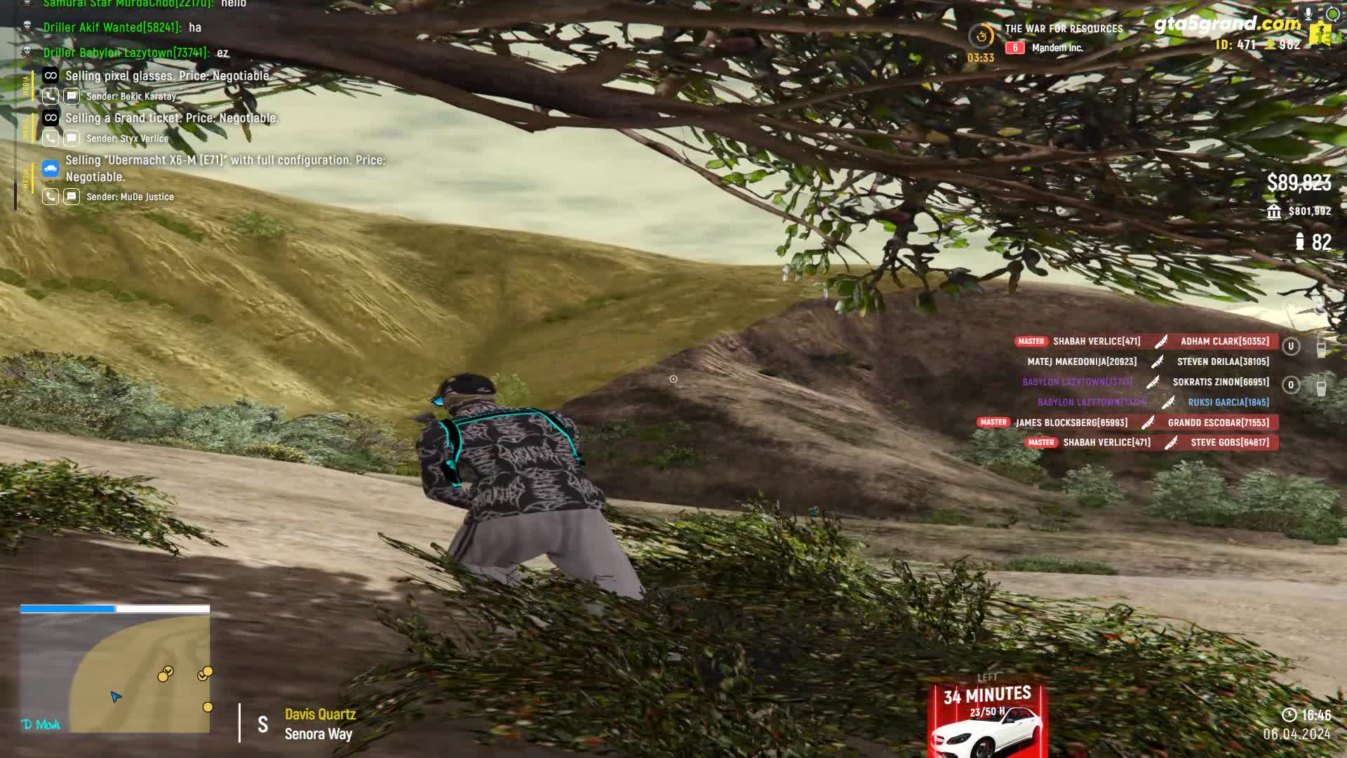 Watch POV | Streamable