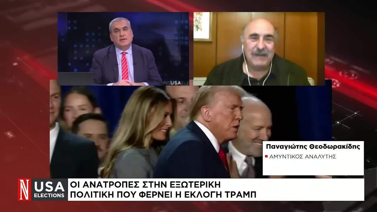 Watch Real estate στη Γάζα και το είχε πει ο Π.Θεοδωρακίδης από το ...