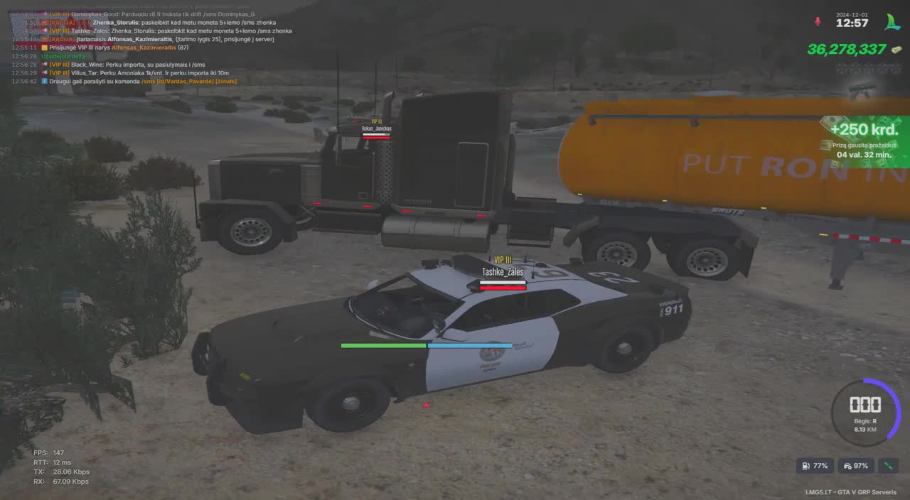 Watch Full poxui | Streamable