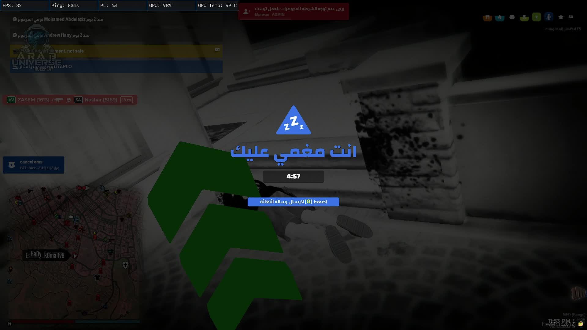 FiveM® by Cfx.re - AU₰ Arab Universe RP discord.gg_HMC2fBG 2023-10-16 ...