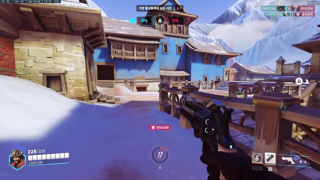 Watch Overwatch 2_12-15-2023_15-57-51-298-00.00.11.982-00.00.22.779-merged-1702624684639 ...