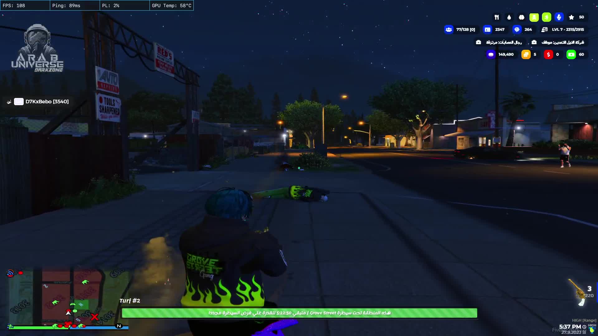 Watch FiveM_09-27-2023_17-15-36-690 | Streamable