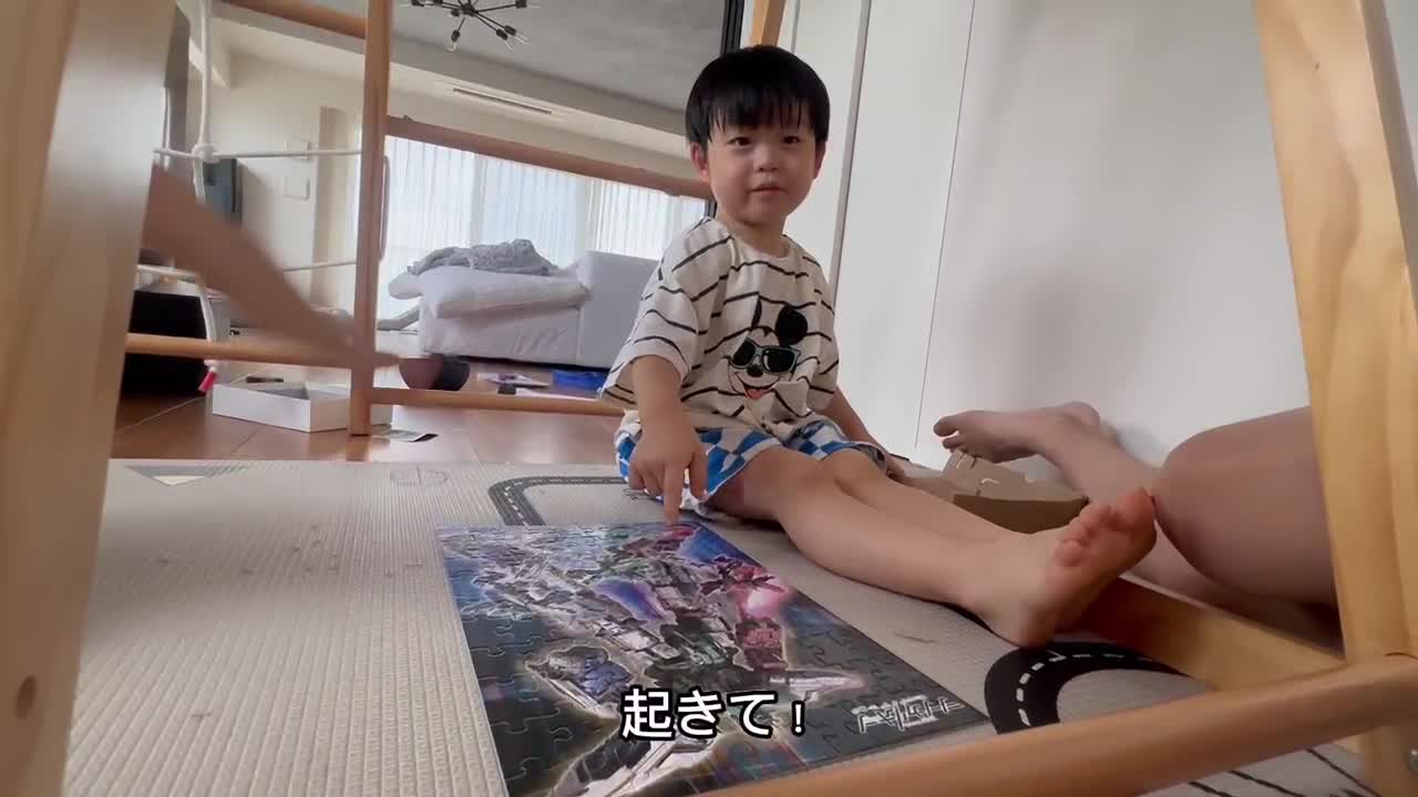 Watch 1 | Streamable