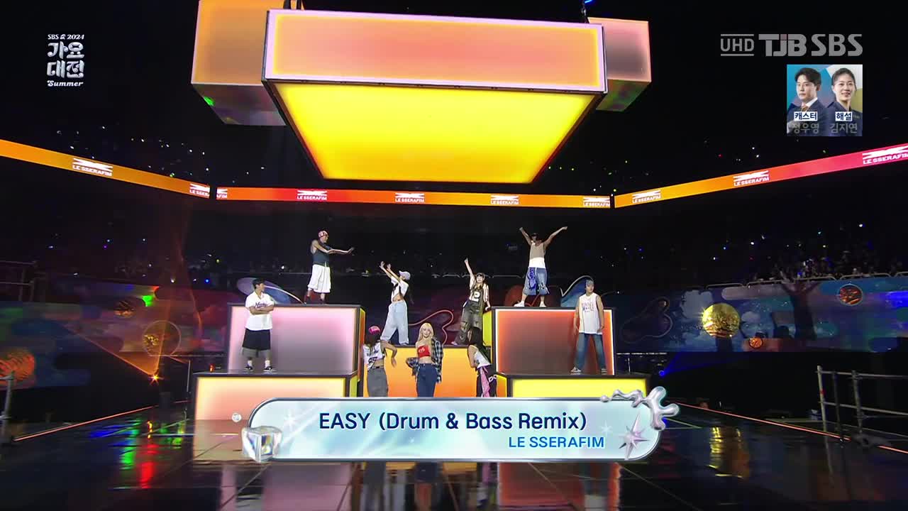 Watch 240726.UHD.SBS.2024 SBS 가요대전 Summer.LE SSERAFIM EASY+SMART.2160p.HEVC.AC3-녹화병 | Streamable