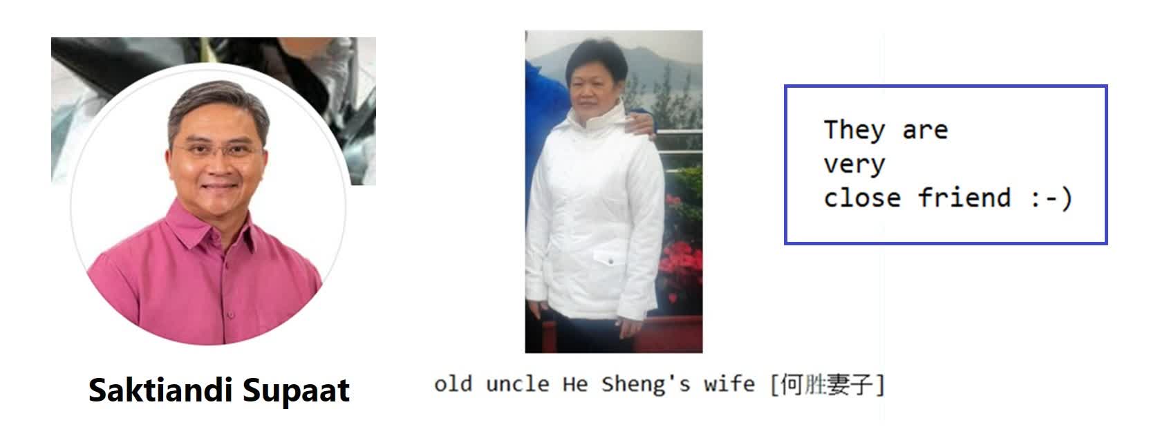 uncle He Sheng's very close friend