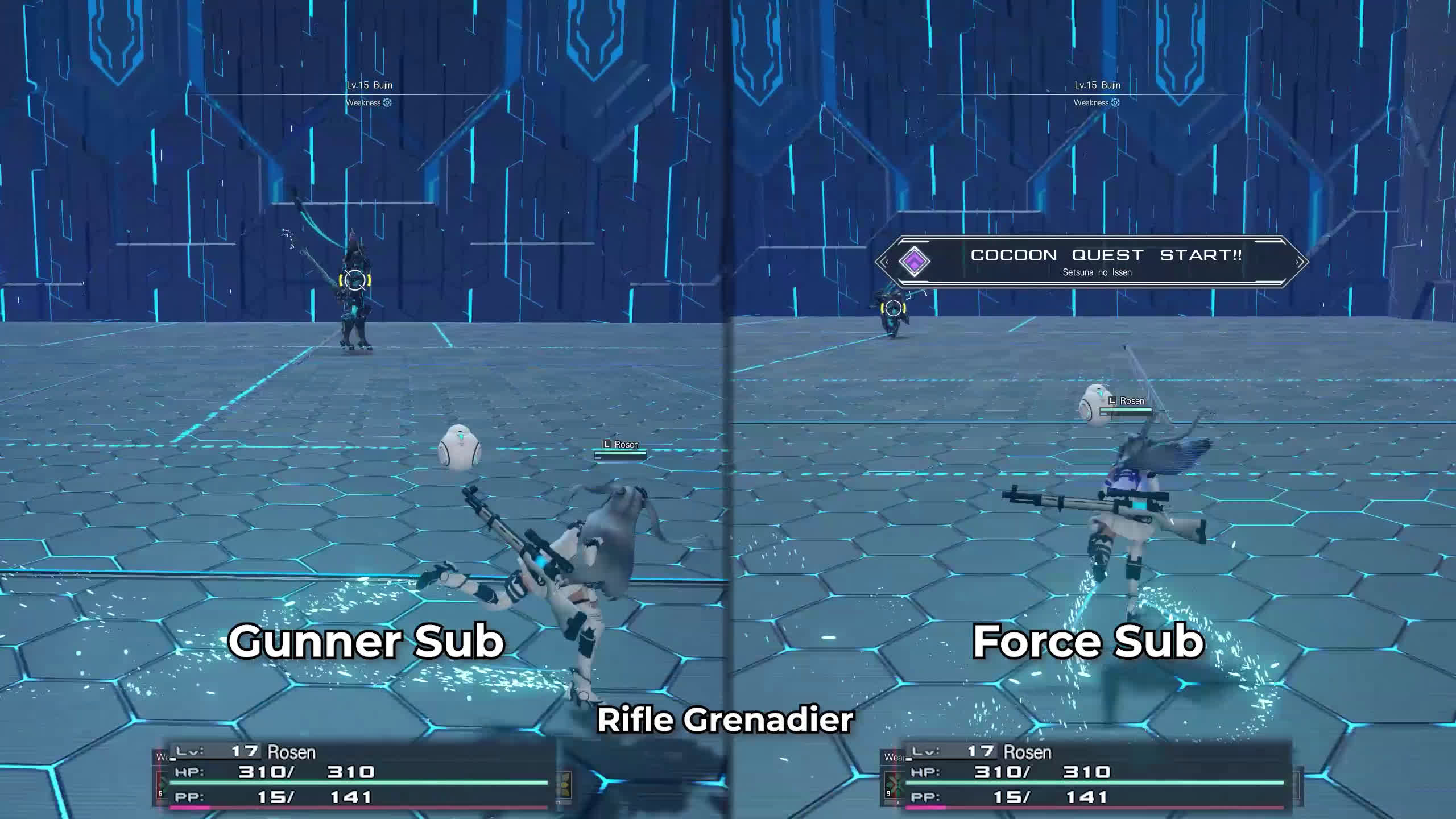 Gunner & Force sub comparison