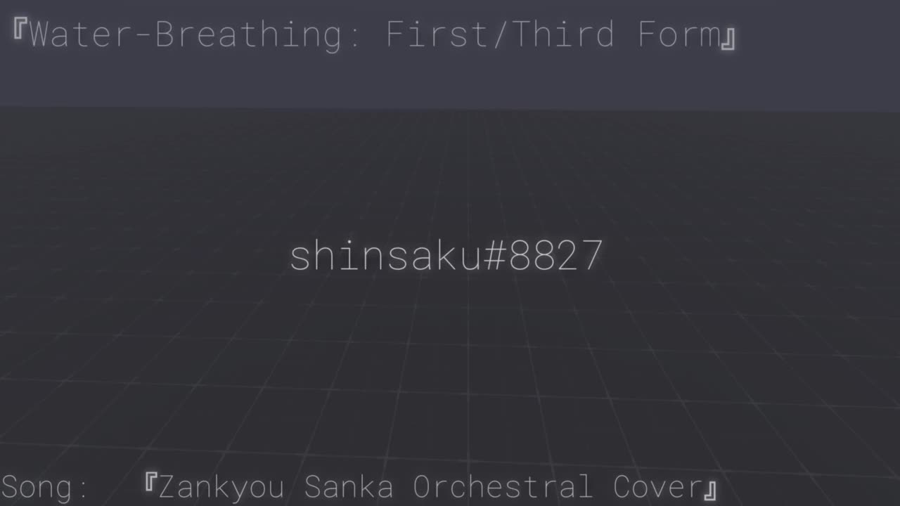 Water Breathing: First/Third Form