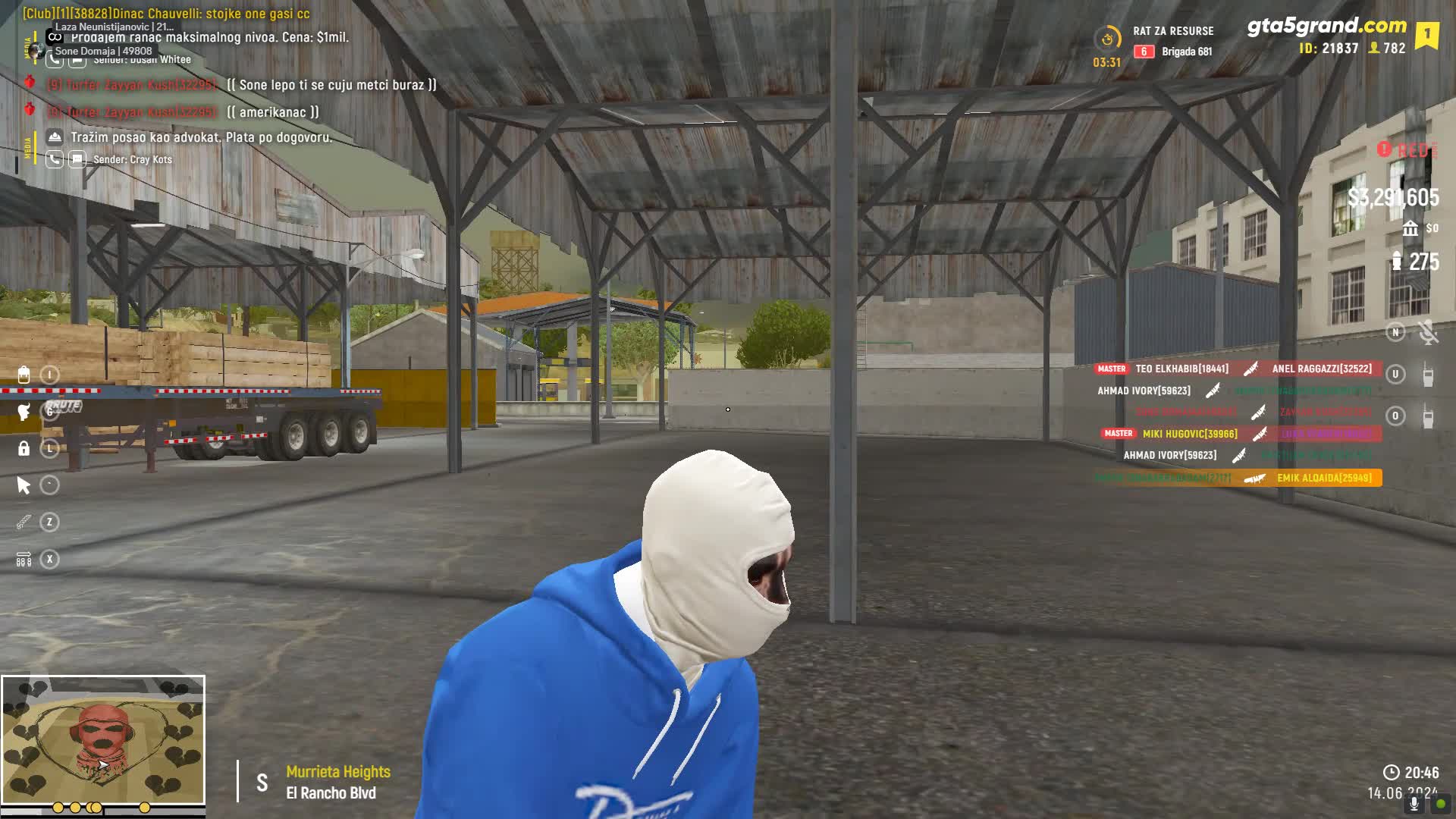 Watch npc | Streamable