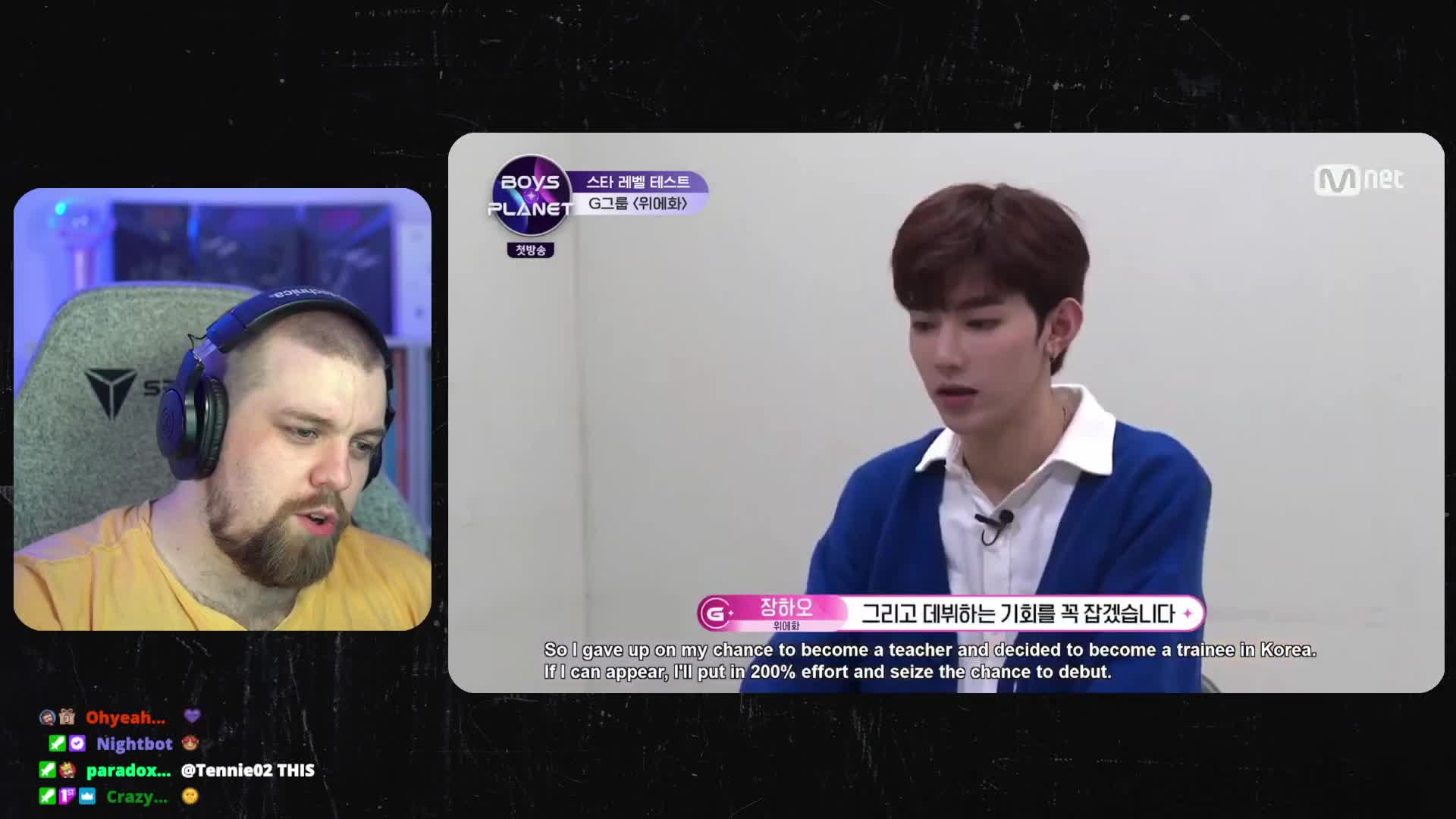 Watch Boys Planet - Episode 001 | Streamable