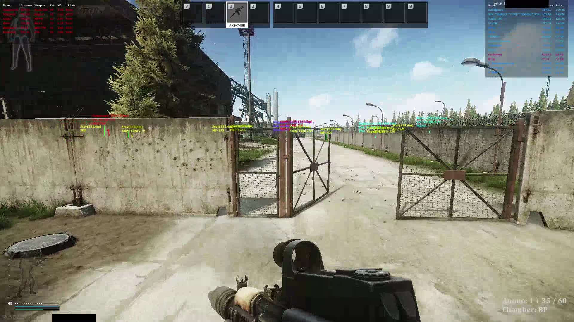 Watch New | Streamable