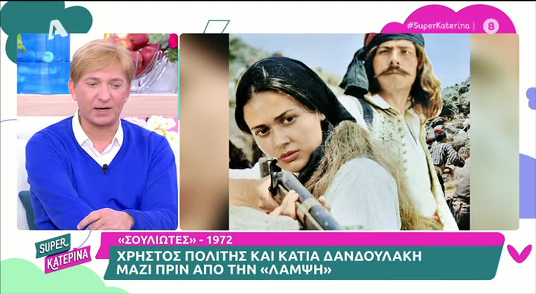 Watch K8_Happy_Day_Ston_Alpha_20240325_09210102 | Streamable