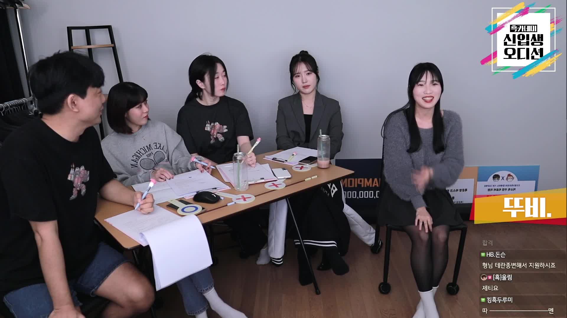 Watch 2024-10-24 04-31-38 | Streamable