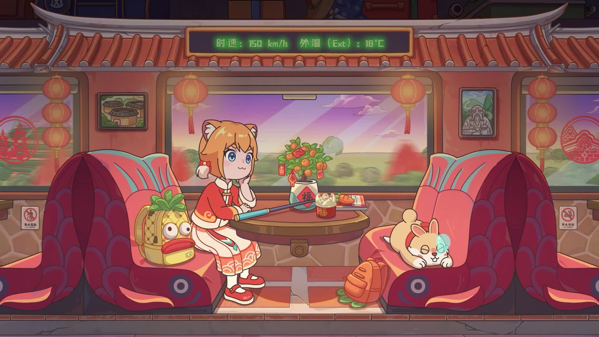 Watch Train Travel Live Wallpaper | Streamable