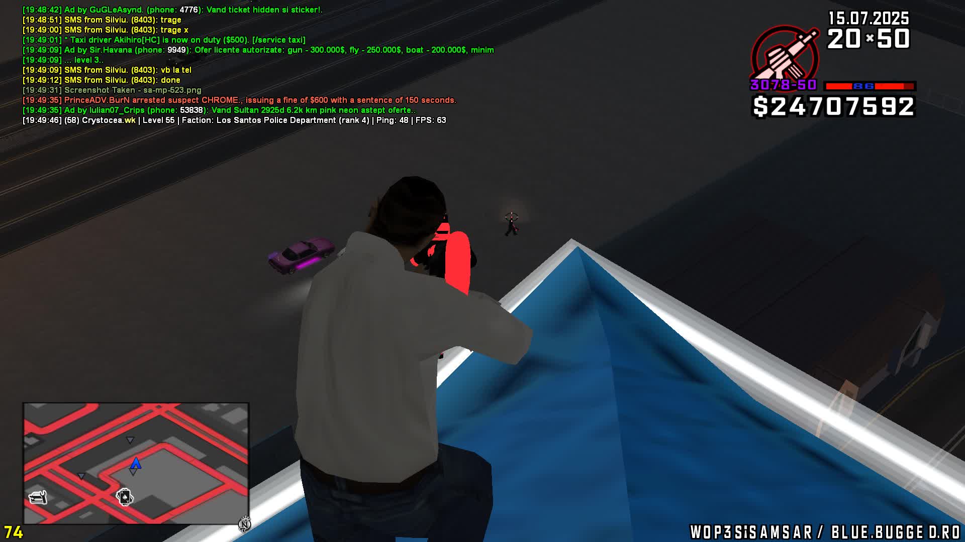 Watch wanted aiurea | Streamable