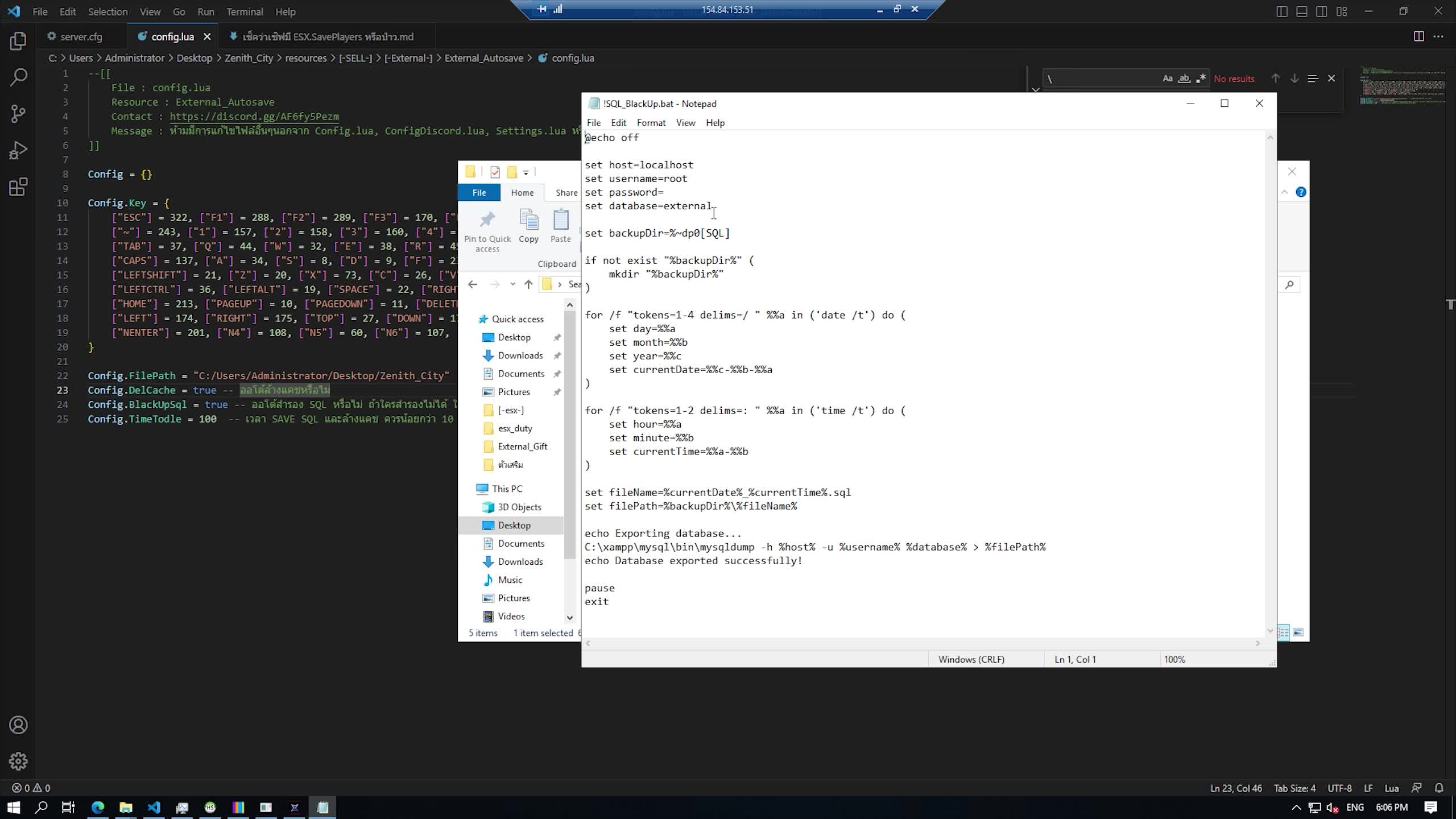 Watch Sequence 01 | Streamable