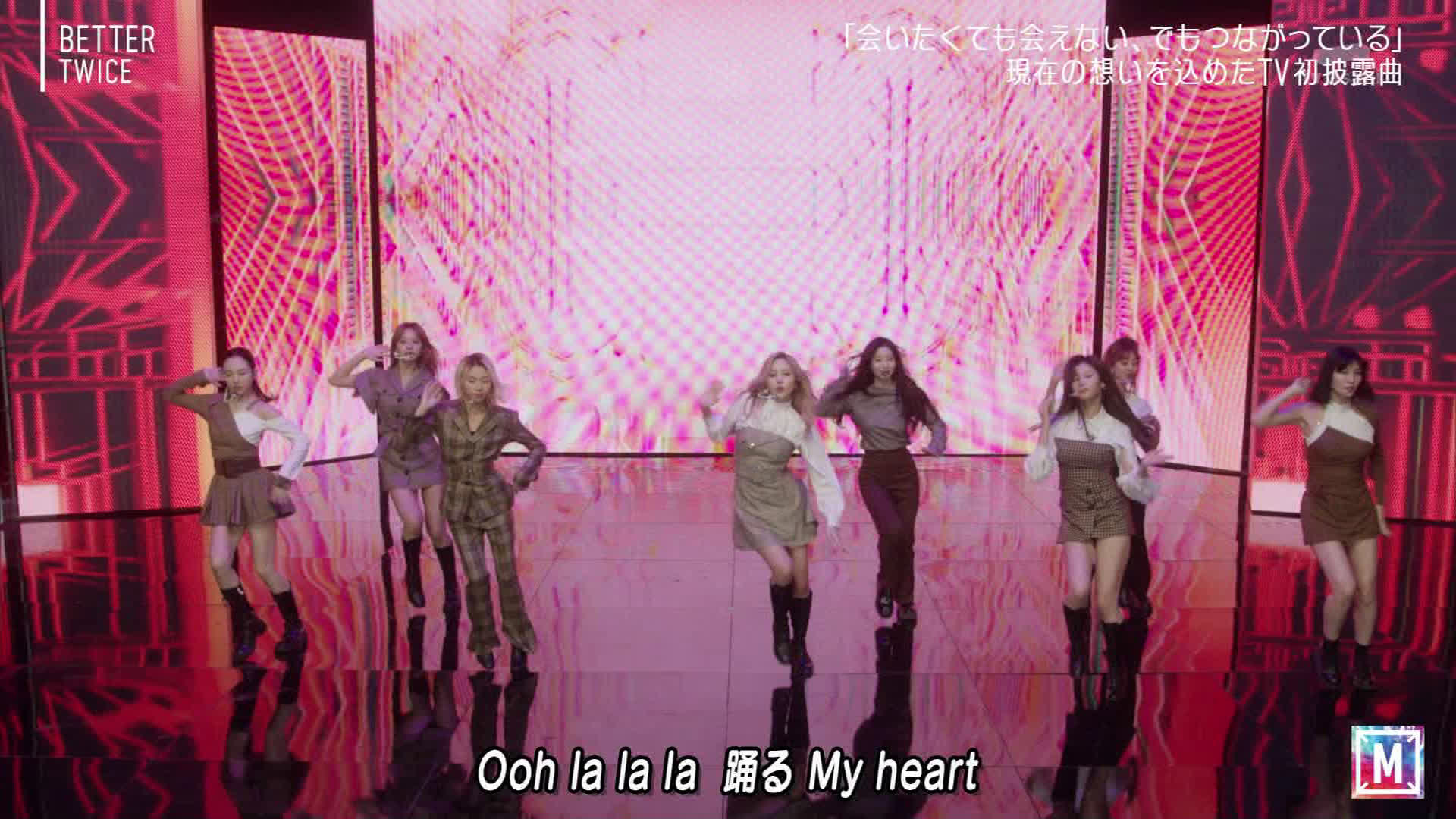 Watch 201113 Mステ Music Station TWICE 『BETTER』 | Streamable