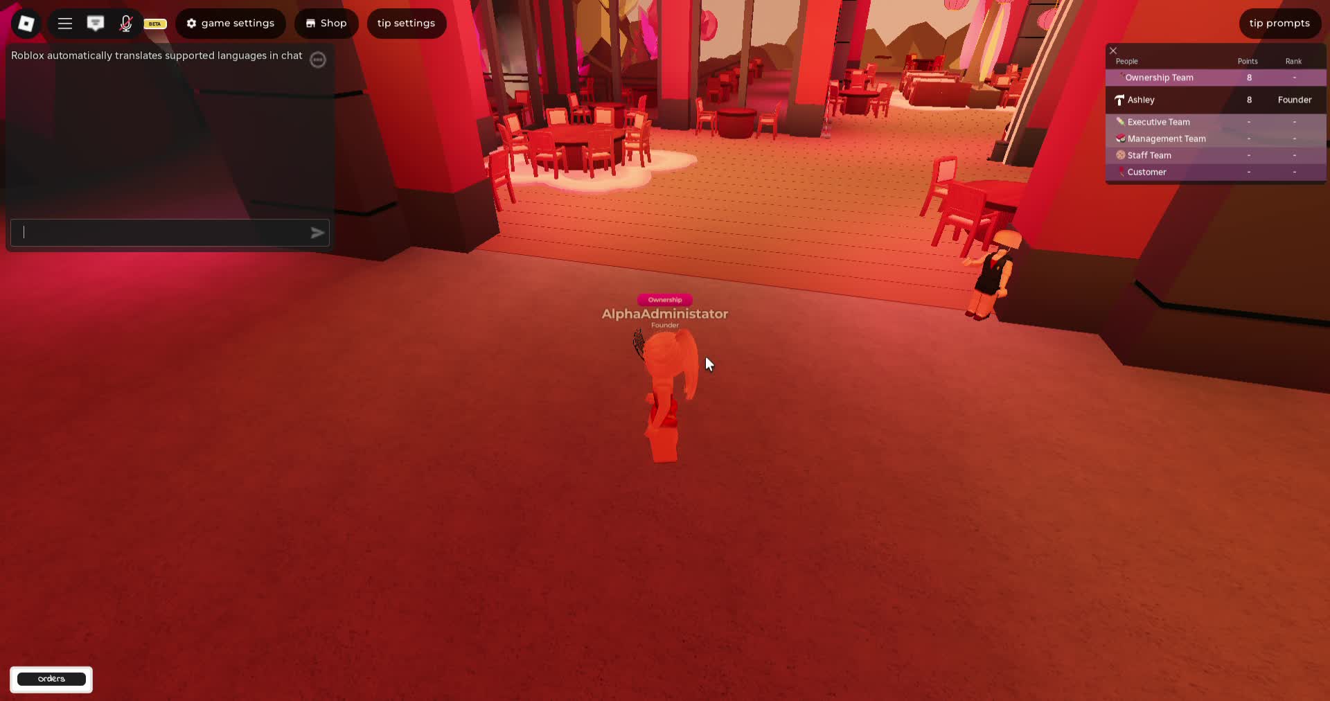 Watch basic admin issue | Streamable